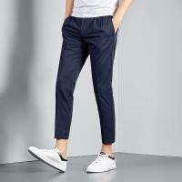 China Men's Business Suit Pants Plus Size 50 Lightweight Polyester Work Pants Custom Logo for sale