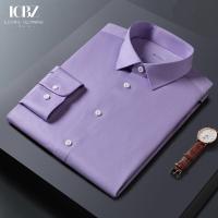 China LCBZ Men's Formal Shirt No Iron 100% Cotton Wrinkle Free Sizes S to 10XL for sale