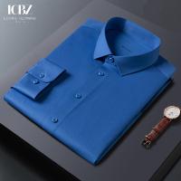 China LCBZ Men's Formal Shirt No Iron 100% Cotton Wrinkle Free Sizes S to 10XL for sale
