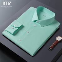 China LCBZ Men's Formal Shirt No Iron 100% Cotton Wrinkle Free Sizes S to 10XL for sale