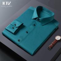 China LCBZ Men's Formal Shirt No Iron 100% Cotton Wrinkle Free Sizes S to 10XL for sale