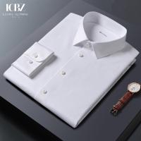 China LCBZ Customized Men's Dress Shirt Full Sleeve Woven Elastic Fabric Sizes S to 10XL for sale