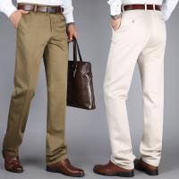 China Custom Fit Formal Pants for Men Plus Size Cotton Polyester Business Trousers 8XL for sale