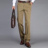 China Custom Fit Formal Pants for Men Plus Size Cotton Polyester Business Trousers 8XL for sale