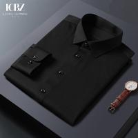 China LCBZ Customized Men's Dress Shirt Full Sleeve Woven Elastic Fabric Sizes S to 10XL for sale