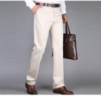 China Custom Fit Formal Pants for Men Plus Size Cotton Polyester Business Trousers 8XL for sale