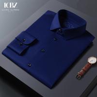 China LCBZ Customized Men's Dress Shirt Full Sleeve Woven Elastic Fabric Sizes S to 10XL for sale