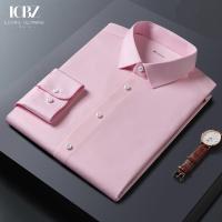 China LCBZ Customized Men's Dress Shirt Full Sleeve Woven Elastic Fabric Sizes S to 10XL for sale