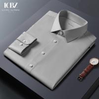 China LCBZ Customized Men's Dress Shirt Full Sleeve Woven Elastic Fabric Sizes S to 10XL for sale