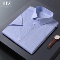 China Men's Formal Short Sleeve Dress Shirt Non-Iron Sequin Design Polyester Cotton Sizes S to 10XL for sale