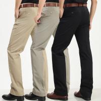 China Mid Waist Chino Waterproof Sailing Bib Pants Men Cotton Polyester M-8XL for sale