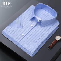 China Men's Formal Short Sleeve Dress Shirt Non-Iron Sequin Design Polyester Cotton Sizes S to 10XL for sale