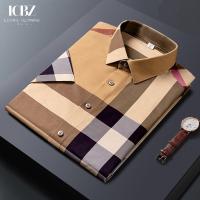 China Men's Formal Short Sleeve Dress Shirt Non-Iron Sequin Design Polyester Cotton Sizes S to 10XL for sale