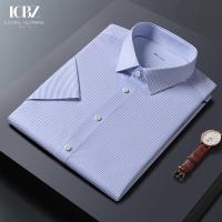 China Men's Formal Short Sleeve Dress Shirt Non-Iron Sequin Design Polyester Cotton Sizes S to 10XL for sale