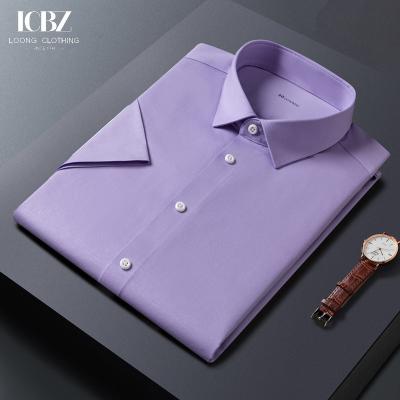 China Custom OEM 100% Cotton Non Iron Long Sleeve Dress Shirts for Men Sizes S to 10XL for sale