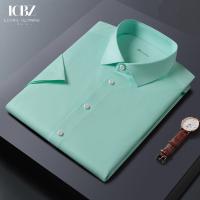 China Custom OEM 100% Cotton Non Iron Long Sleeve Dress Shirts for Men Sizes S to 10XL for sale