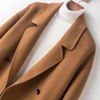 China Men's Garment Dyed Long Coat Polyester Cotton Single Breasted Warm Overcoat 50pcs MOQ for sale