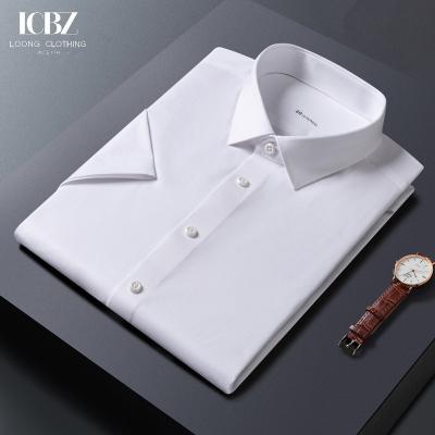 China Men's Stretch Printed Non-iron Short Sleeve Dress Shirt Sizes S-10XL for Business Casual for sale