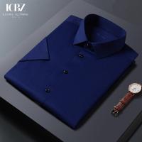 China Men's Stretch Printed Non-iron Short Sleeve Dress Shirt Sizes S-10XL for Business Casual for sale