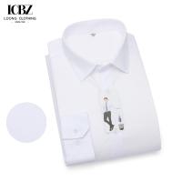 China Men's Cotton No-Iron Long Sleeve Dress Shirt with Water Memory Sizes S to 10XL for sale