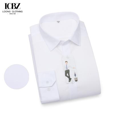 China Men's Cotton No-Iron Long Sleeve Dress Shirt with Water Memory Sizes S to 10XL for sale
