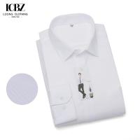 China Men's Cotton No-Iron Long Sleeve Dress Shirt with Water Memory Sizes S to 10XL for sale