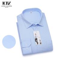 China Men's Cotton No-Iron Long Sleeve Dress Shirt with Water Memory Sizes S to 10XL for sale