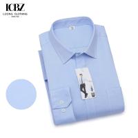 China Men's Cotton No-Iron Long Sleeve Dress Shirt with Water Memory Sizes S to 10XL for sale