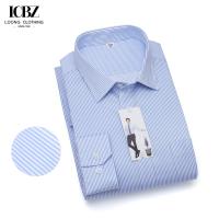 China Men's Cotton No-Iron Long Sleeve Dress Shirt with Water Memory Sizes S to 10XL for sale