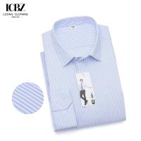 China Men's Cotton No-Iron Long Sleeve Dress Shirt with Water Memory Sizes S to 10XL for sale