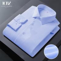 China 90% Goose Down Three-proof Fabric Solid Long Sleeve Dress Shirts for Men OEM S-10XL for sale