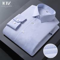 China 90% Goose Down Three-proof Fabric Solid Long Sleeve Dress Shirts for Men OEM S-10XL for sale