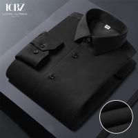 China 90% Goose Down Three-proof Fabric Solid Long Sleeve Dress Shirts for Men OEM S-10XL for sale