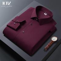 China 90% Goose Down Three-proof Fabric Solid Long Sleeve Dress Shirts for Men OEM S-10XL for sale