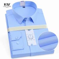 China Long Sleeve Business Formal Shirt for Men Polyester Cotton Blend Sizes M to 5XL for sale