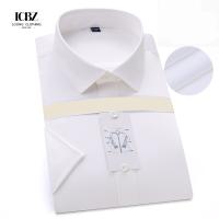 China Long Sleeve Business Formal Shirt for Men Polyester Cotton Blend Sizes M to 5XL for sale