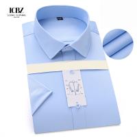 China Long Sleeve Business Formal Shirt for Men Polyester Cotton Blend Sizes M to 5XL for sale