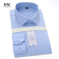 China Long Sleeve Business Formal Shirt for Men Polyester Cotton Blend Sizes M to 5XL for sale