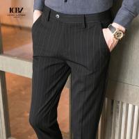 China Men's Mid Waist Striped Formal Pants Plus Size 2XL Polyester Dress Trousers for sale