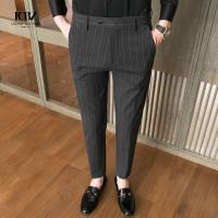 China Men's Mid Waist Striped Formal Pants Plus Size 2XL Polyester Dress Trousers for sale