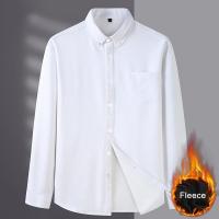 China Men's Formal Long Sleeve Dress Shirt Viscose Polyester Spandex Blend Sizes 2XL to 10XL for sale
