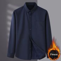 China Men's Formal Long Sleeve Dress Shirt Viscose Polyester Spandex Blend Sizes 2XL to 10XL for sale