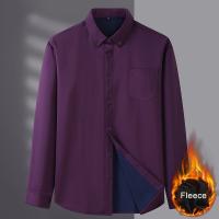 China Men's Formal Long Sleeve Dress Shirt Viscose Polyester Spandex Blend Sizes 2XL to 10XL for sale