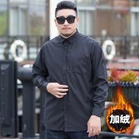 China Men's Formal Long Sleeve Dress Shirt Viscose Polyester Spandex Blend Sizes 2XL to 10XL for sale