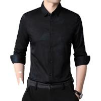 China Custom Plus Size Viscose Polyester Spandex Long Sleeve Dress Shirt for Men Sizes S-XXL for sale