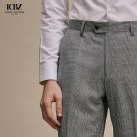 China Custom Size Wool Men's Suit Trousers Classic Slim Fit Business Casual Pants S-10XL for sale