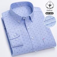 China Custom Men's Cotton Sublimation Shirt Plus Size S-10XL Half Sleeve Loose Print for sale