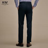China Custom Logo 50% Wool Men's Formal Trousers Blue Long Pants S-10XL for sale
