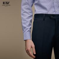 China Custom Logo 50% Wool Men's Formal Trousers Blue Long Pants S-10XL for sale