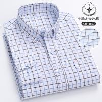 China Custom Men's Cotton Sublimation Shirt Plus Size S-10XL Half Sleeve Loose Print for sale
